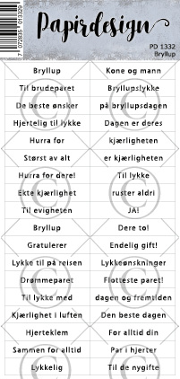 PD 1332 Bryllup ( 6 klistremerker i pakken ) - Papirdesign